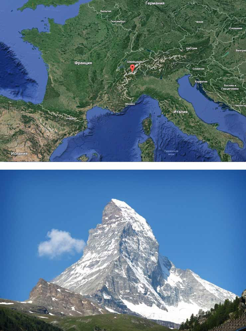 САМЫЕ КРАСИВЫЕ ГОРЫ В МИРЕ. ЧАСТЬ 2 | Sauap.org