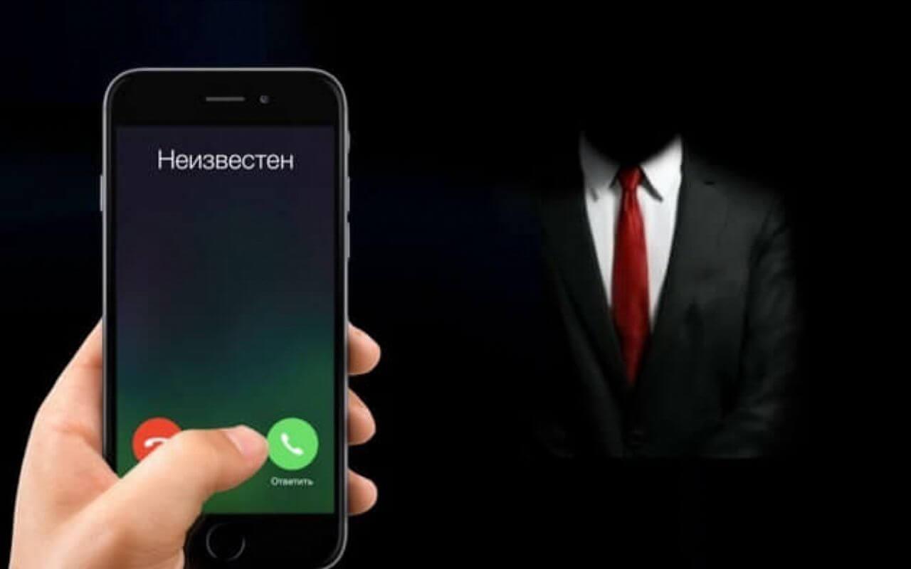 Нельзя говорить «да» по телефону - 99% людей не знают этого | Sauap.org